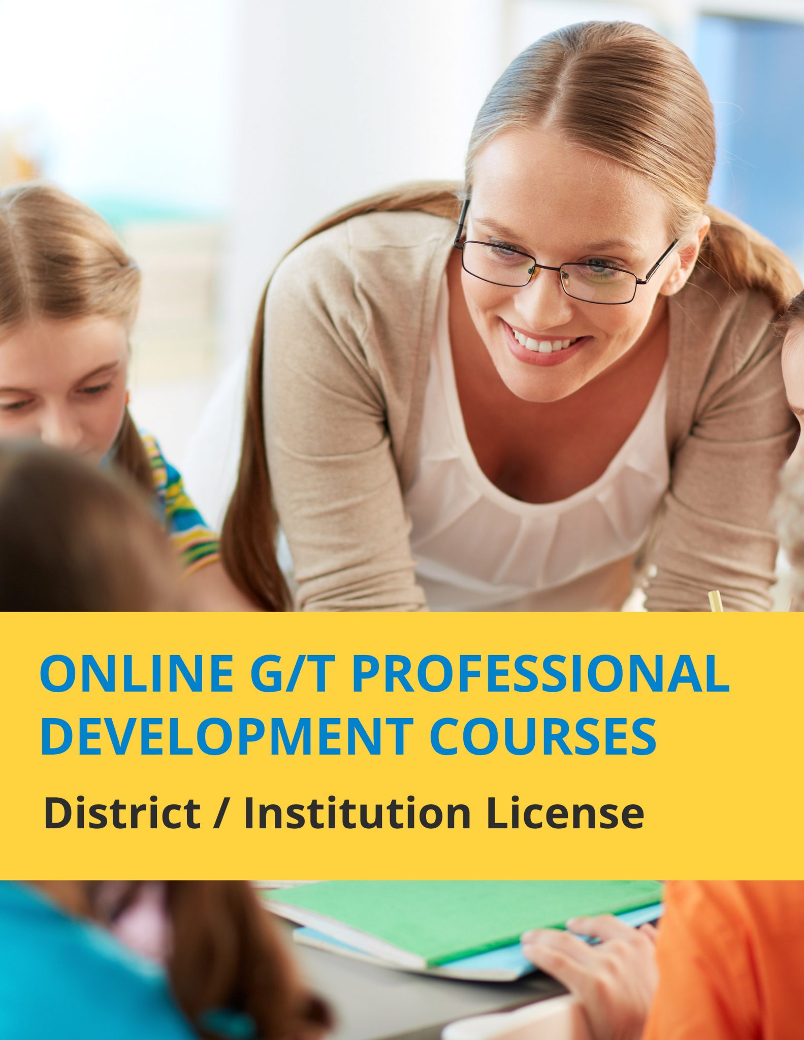 District / Institution License (up to 100): Five-Course Bundle ...